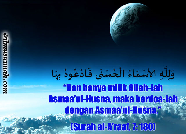 Beginilah Mengenal Allah