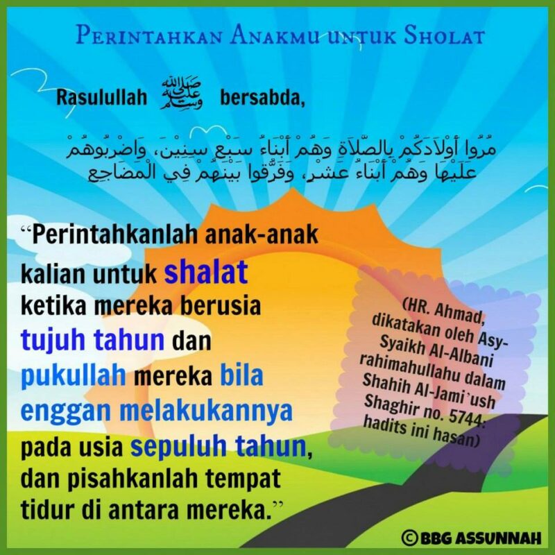 Ajar dan Perintahkanlah Anak-anak Menegakkan Solat
