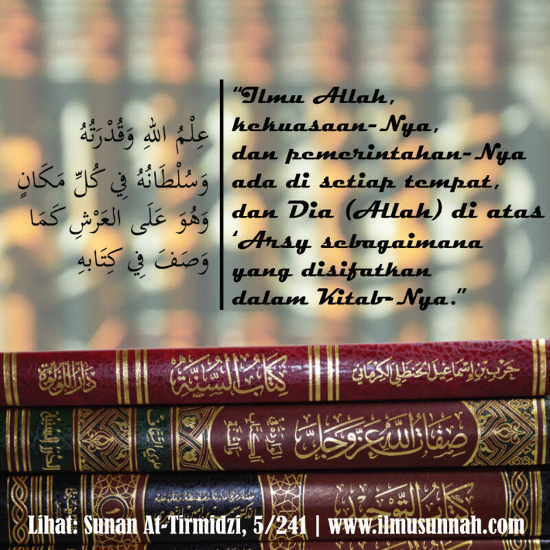 Sifat Istiwa’ Bagi Allah, Dalil-dalilnya, dan Kefahaman Terhadapnya ...